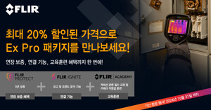 플리어시스템코리아, FLIR Ex Pro 시리즈 20% 할인 혜택
